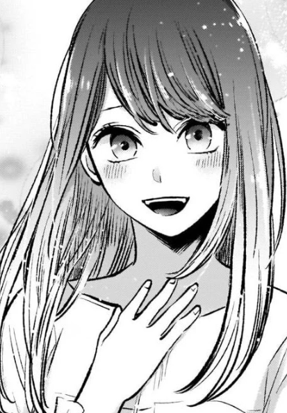 Akane Kurokawa | Oshi no Ko Wiki | Fandom