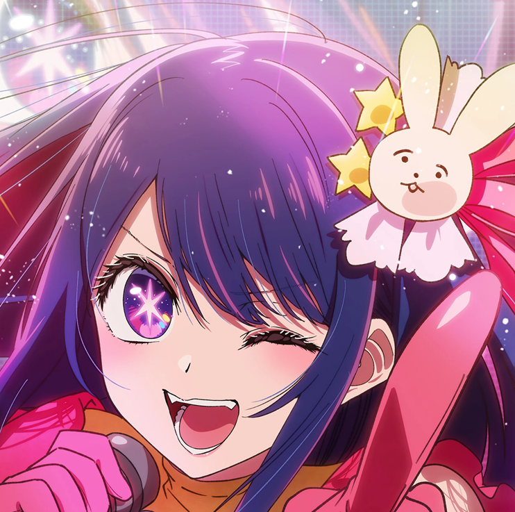 Category:Yura Katayose images | Oshi no Ko Wiki | Fandom