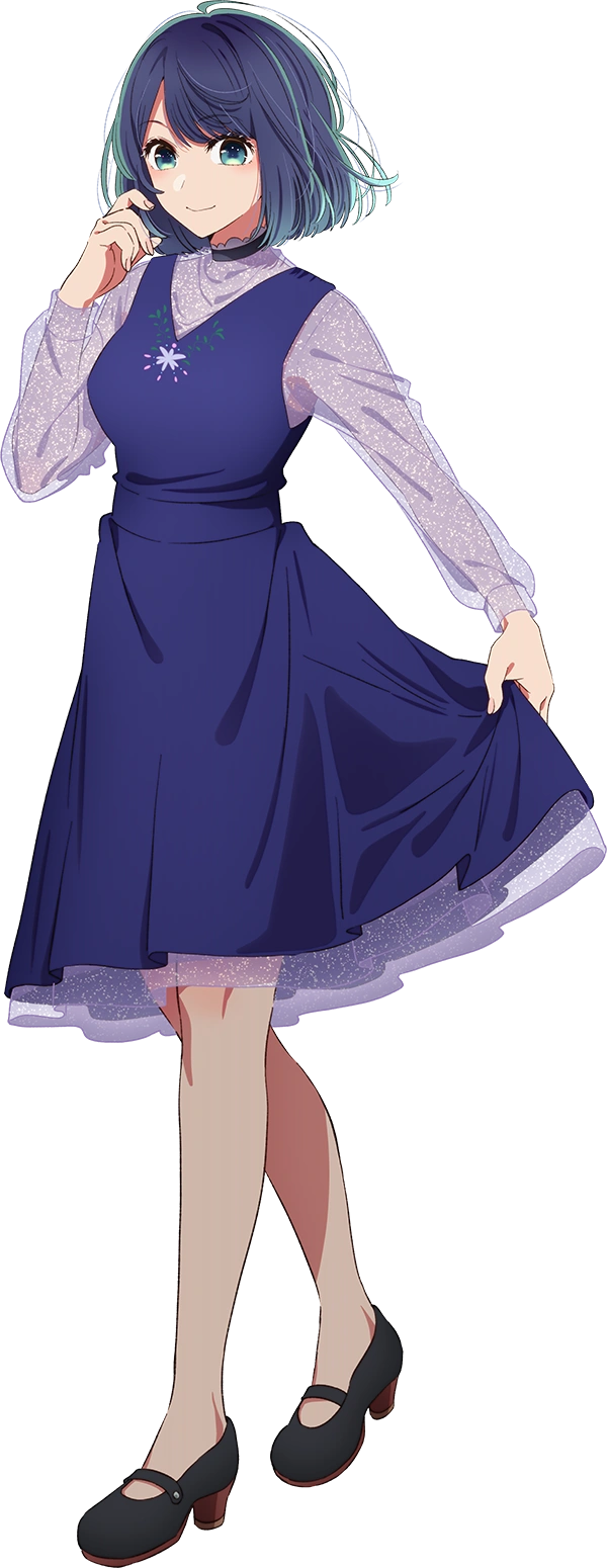 Oshi no Ko - Kurokawa Akane - Premium Chokonose Figure (SEGA ...