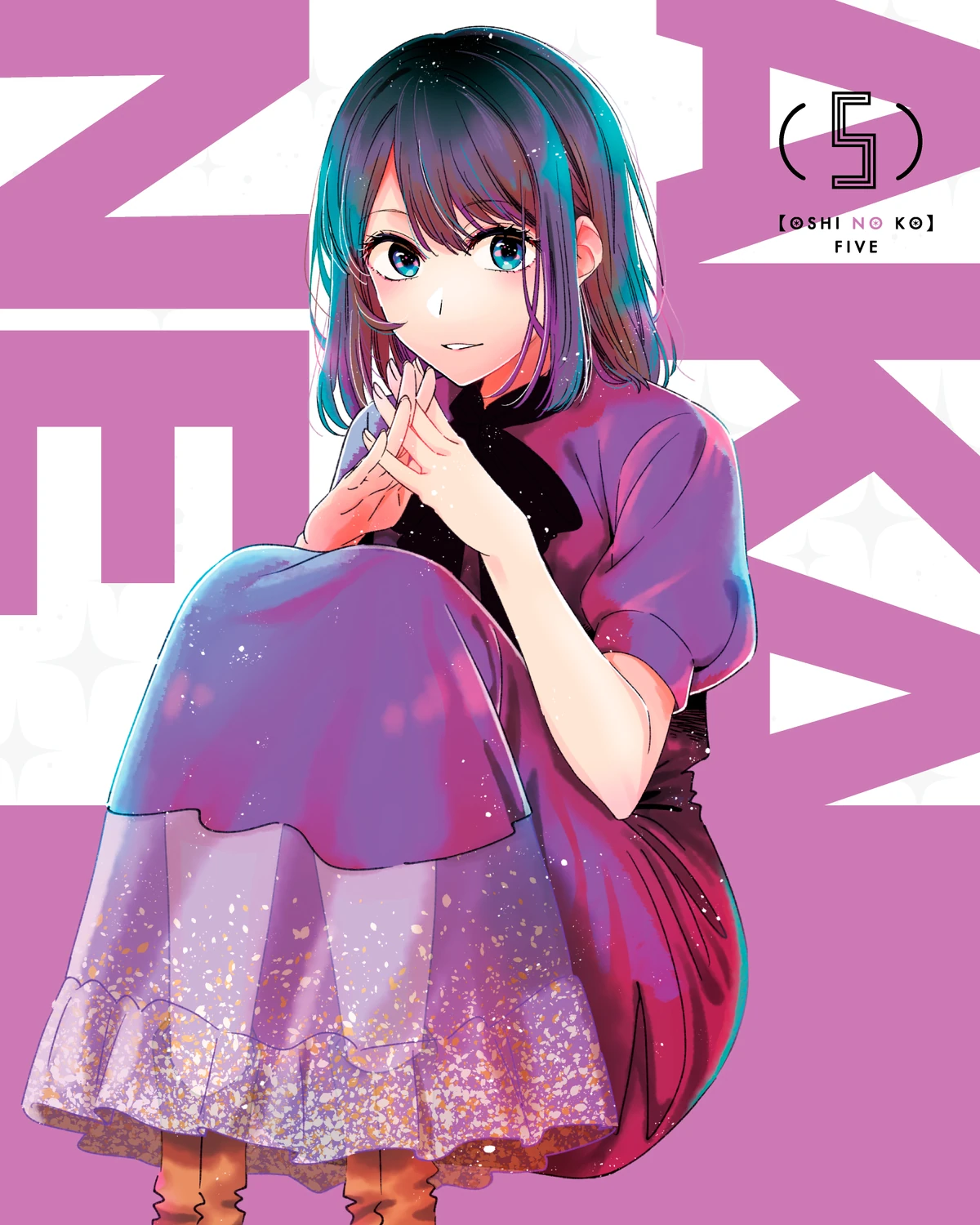 Volume 5 (BD&DVD) | Oshi no Ko Wiki | Fandom
