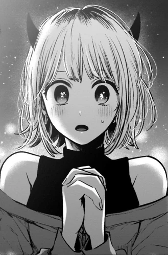 Mem-Cho | Oshi no Ko Wiki | Fandom