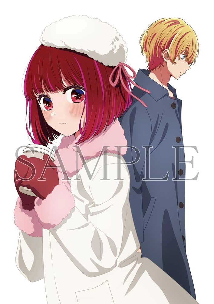 Season 2 Volume 6 | Oshi no Ko Wiki | Fandom