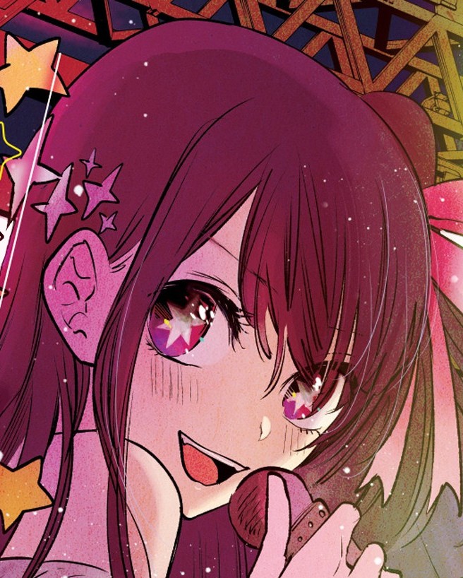 Ai Hoshino/Gallery | Oshi no Ko Wiki | Fandom