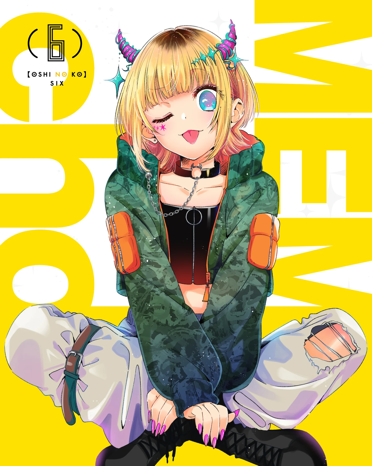 Volume 6 (BD&DVD) | Oshi no Ko Wiki | Fandom