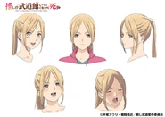 Eripiyo | Oshibudo Wiki | Fandom