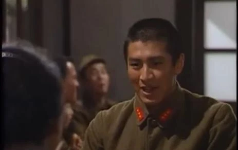 YU | Oshin Wiki | Fandom