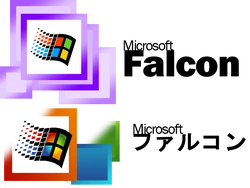 Microsoft Falcon | OS Mockups Wiki | Fandom