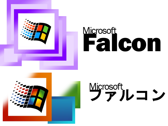 Microsoft Falcon | OS Mockups Wiki | Fandom