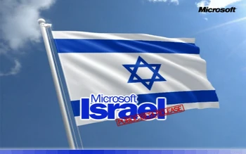Windows Israel | OS Mockups Wiki | Fandom