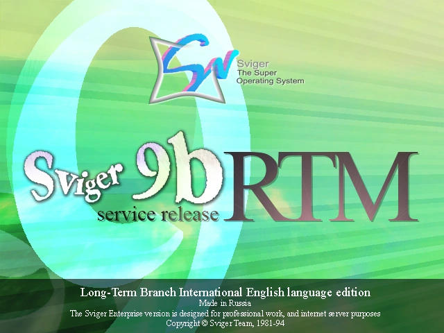 Sviger 9b | OS Mockups Wiki | Fandom