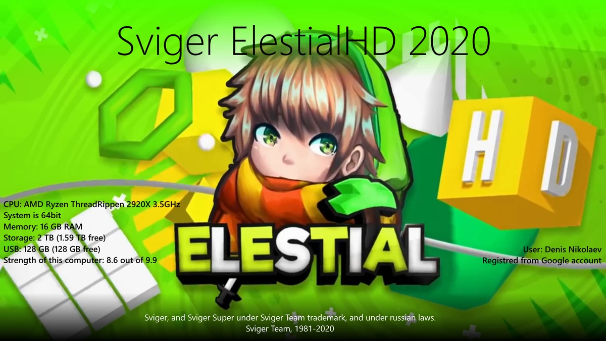 Sviger ElestialHD 2020 | OS Mockups Wiki | Fandom