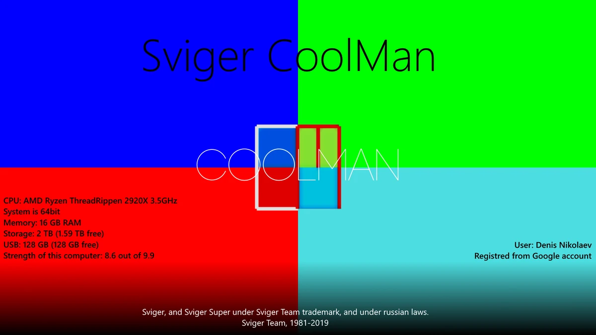 Sviger CoolMan | OS Mockups Wiki | Fandom