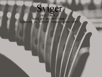 Sviger 4 | OS Mockups Wiki | Fandom