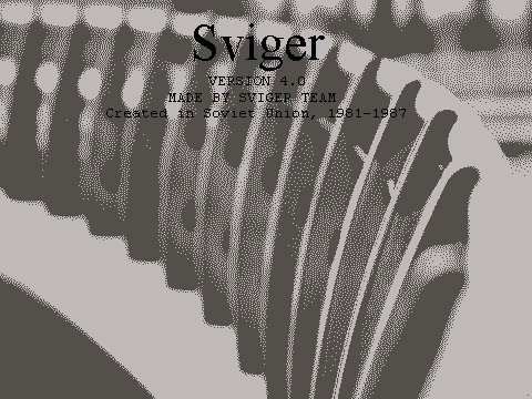 Sviger 4 | OS Mockups Wiki | Fandom