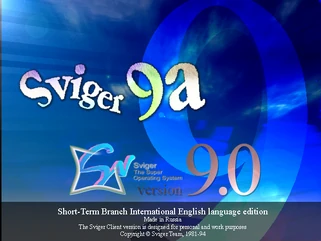 Sviger 9a | OS Mockups Wiki | Fandom