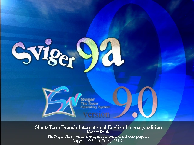 Sviger 9a | OS Mockups Wiki | Fandom