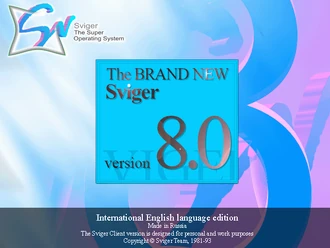 Sviger 8 | OS Mockups Wiki | Fandom