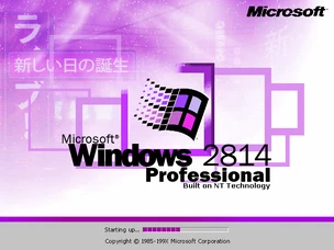 Windows 2814 | OS Mockups Wiki | Fandom