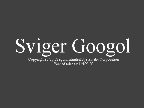 Sviger Googol | OS Mockups Wiki | Fandom