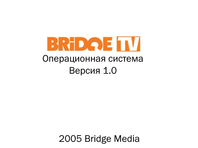 Bridge TV OS | OS Mockups Wiki | Fandom
