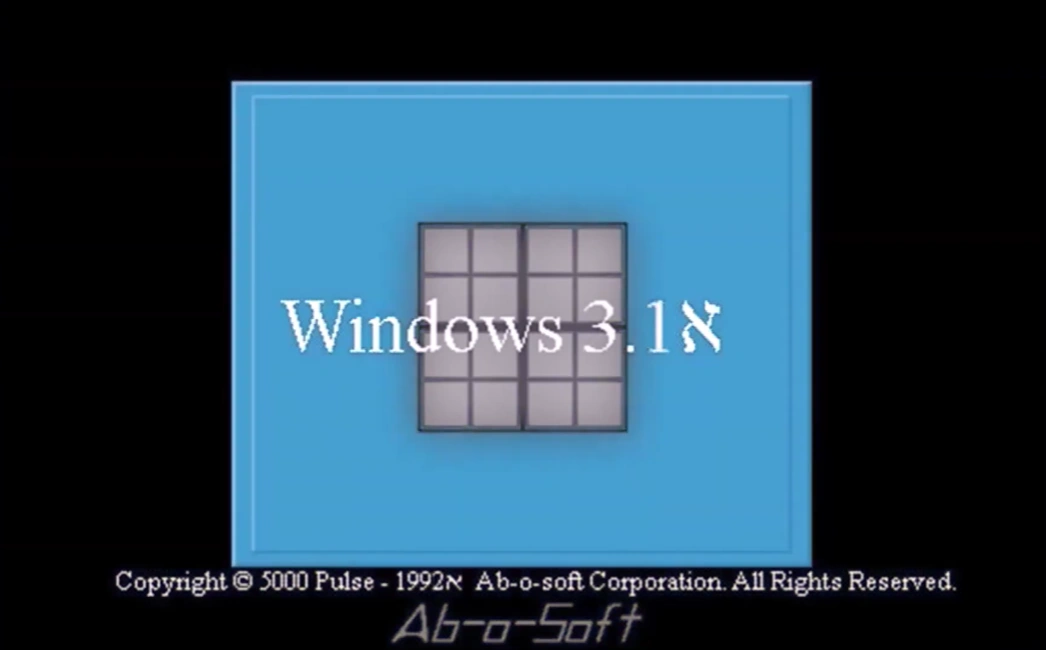 Windows 3.1Aleph | OS Mockups Wiki | Fandom