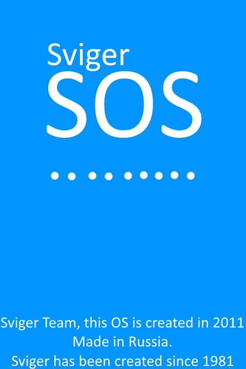 Sviger SOS | OS Mockups Wiki | Fandom