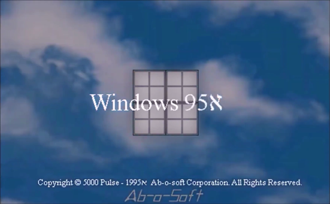Windows 95 Aleph | OS Mockups Wiki | Fandom