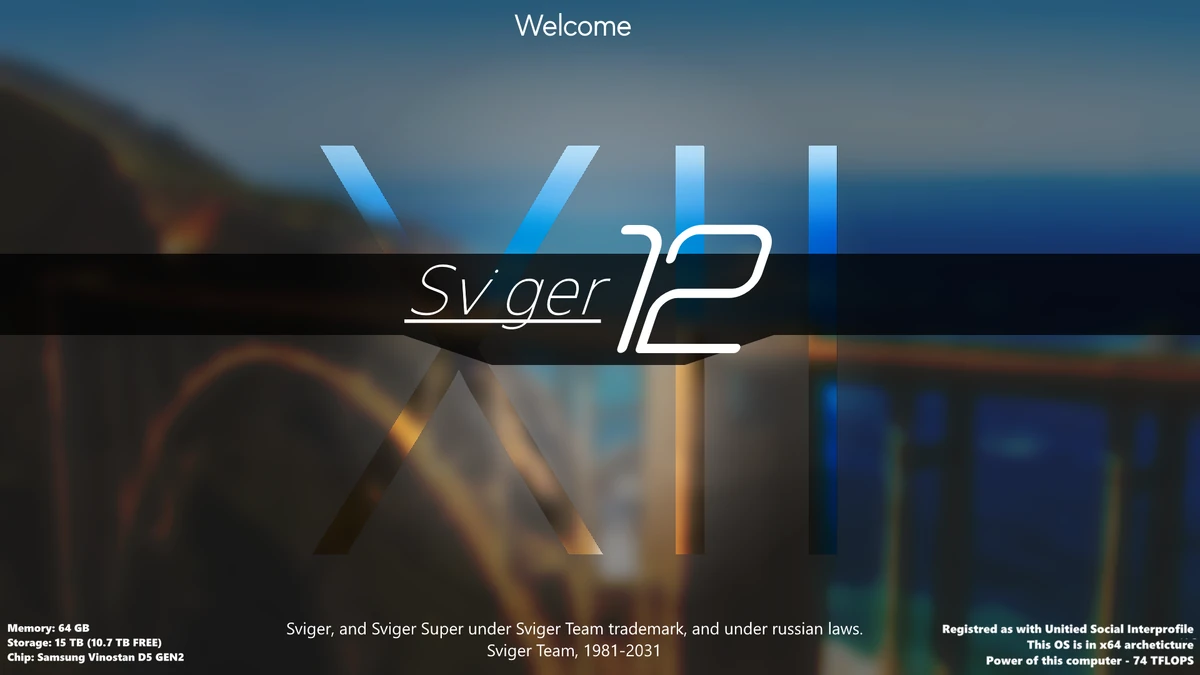 Sviger 12 Monterey | OS Mockups Wiki | Fandom