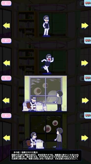 Denki Mystery/Oni | Osomatsu-san AU Wiki | Fandom