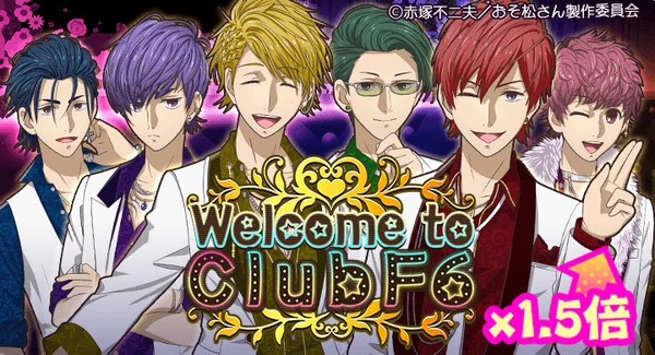 Club F6 | Osomatsu-san AU Wiki | Fandom