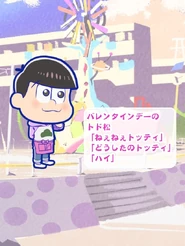 Apron | Osomatsu-san AU Wiki | Fandom