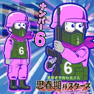 Teenage Angst Busters - Hesokuri Wars | Osomatsu-san AU Wiki | Fandom