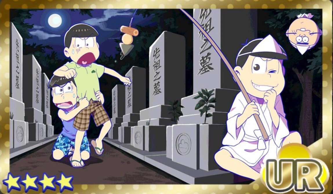 Fearful Test of Courage | Osomatsu-san AU Wiki | Fandom