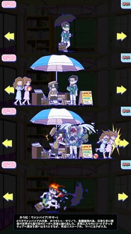 Vampire/Summer | Osomatsu-san AU Wiki | Fandom