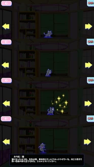 Cats - Hesokuri Wars | Osomatsu-san AU Wiki | Fandom
