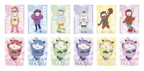Pui Pui Molcar | Osomatsu-san AU Wiki | Fandom