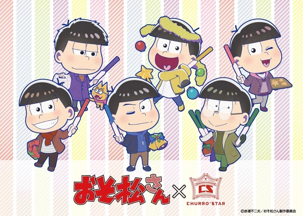 CHURRO*STAR/Vol. 5 | Osomatsu-san AU Wiki | Fandom