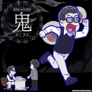 Denki Mystery/Oni | Osomatsu-san AU Wiki | Fandom
