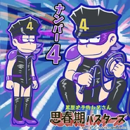 Teenage Angst Busters - Hesokuri Wars | Osomatsu-san AU Wiki | Fandom