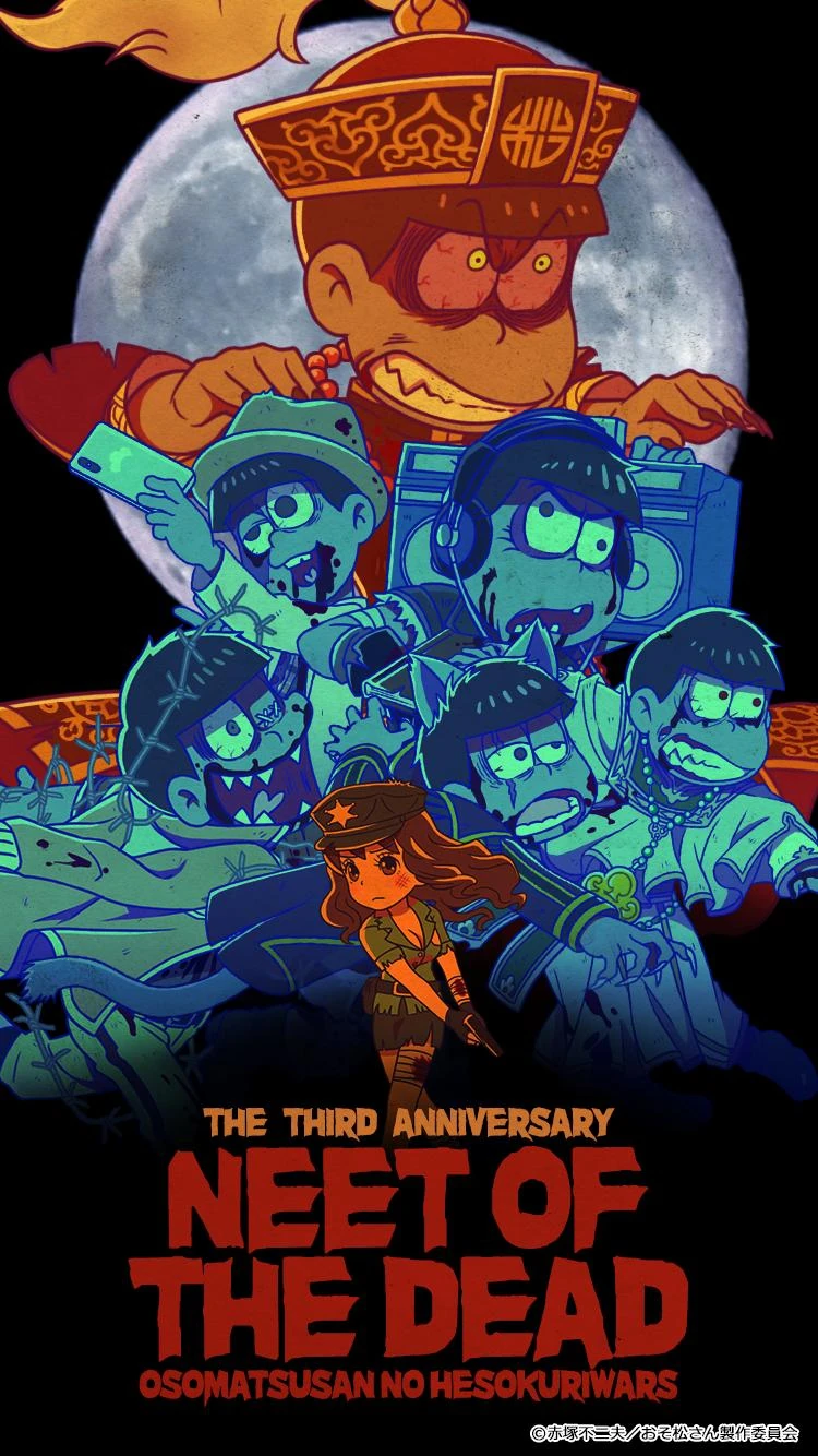 Zombie/Rampage | Osomatsu-san AU Wiki | Fandom