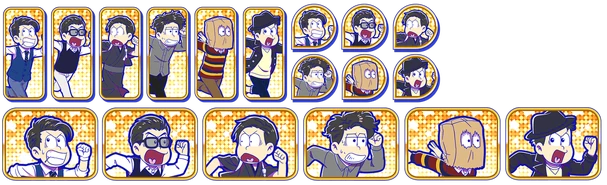 Denki Mystery/Oni | Osomatsu-san AU Wiki | Fandom