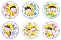 Cheep Matsu | Osomatsu-san AU Wiki | Fandom