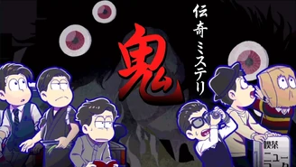 Denki Mystery/Oni | Osomatsu-san AU Wiki | Fandom