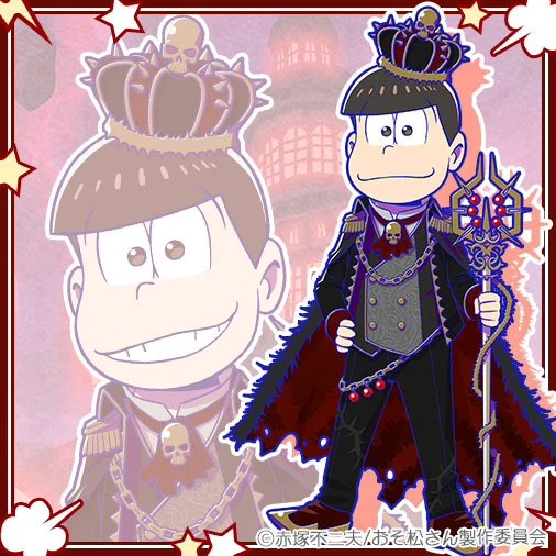 Demon King | Osomatsu-san AU Wiki | Fandom