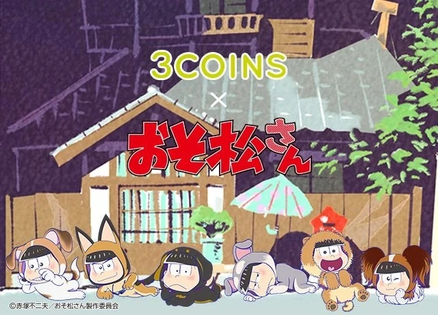 3COINS/Vol. 2 | Osomatsu-san AU Wiki | Fandom