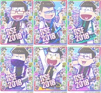 Doctor Band | Osomatsu-san AU Wiki | Fandom