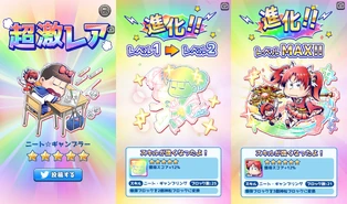 Magical Youth Protector NEETs | Osomatsu-san AU Wiki | Fandom