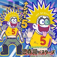 Teenage Angst Busters - Hesokuri Wars | Osomatsu-san AU Wiki | Fandom