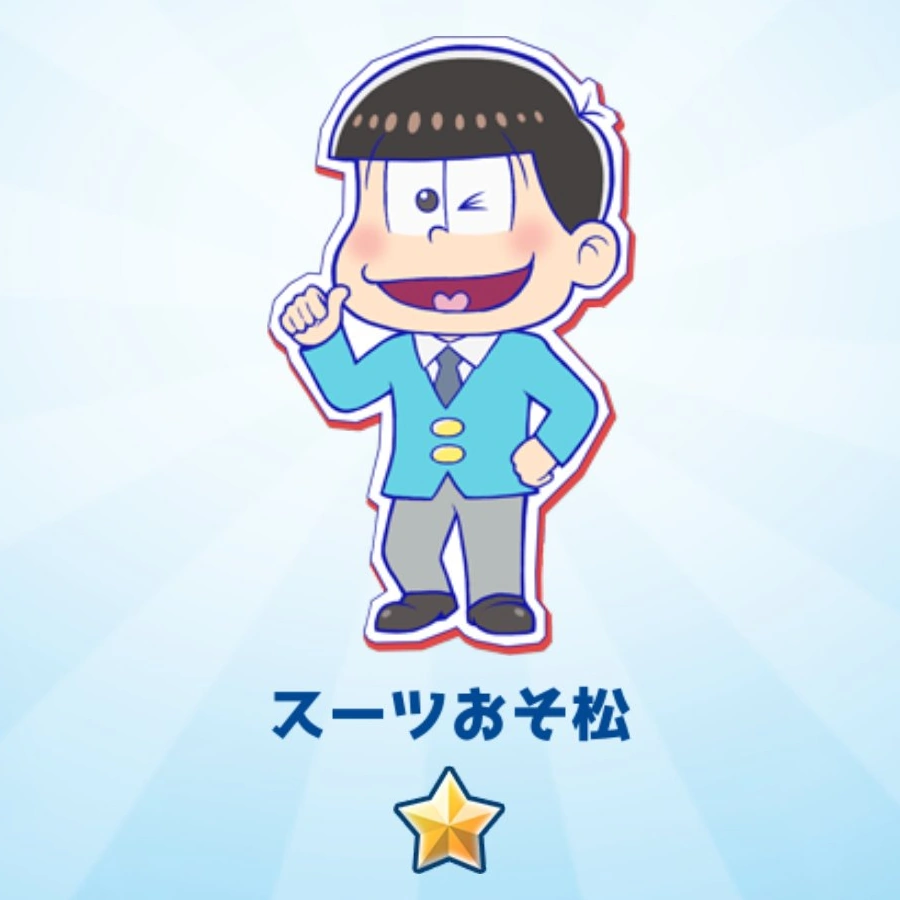 Suits - Pazzmatsu | Osomatsu-san AU Wiki | Fandom
