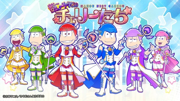Magical Neet School | Osomatsu-san AU Wiki | Fandom